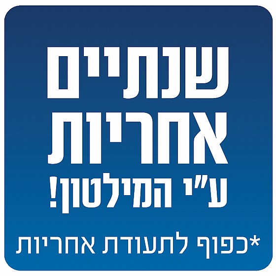 קניון הרהיטים חלבי מותקאל בע''מ | טלוויזיה ''55 4K LED דגם KONKA UDE55NR315ANTS קונקה | מסכים ...