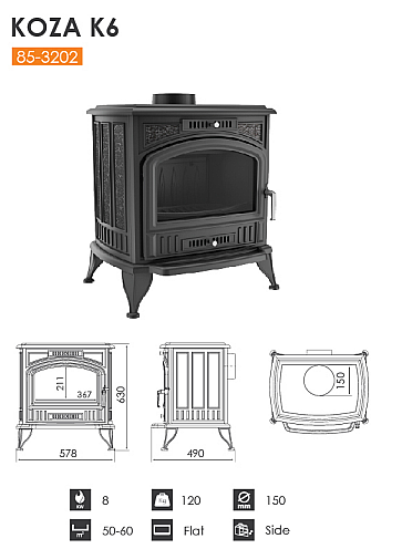 קניון הרהיטים חלבי מותקאל בע''מ | קמין עץ KOZA K6 | קמין עץ